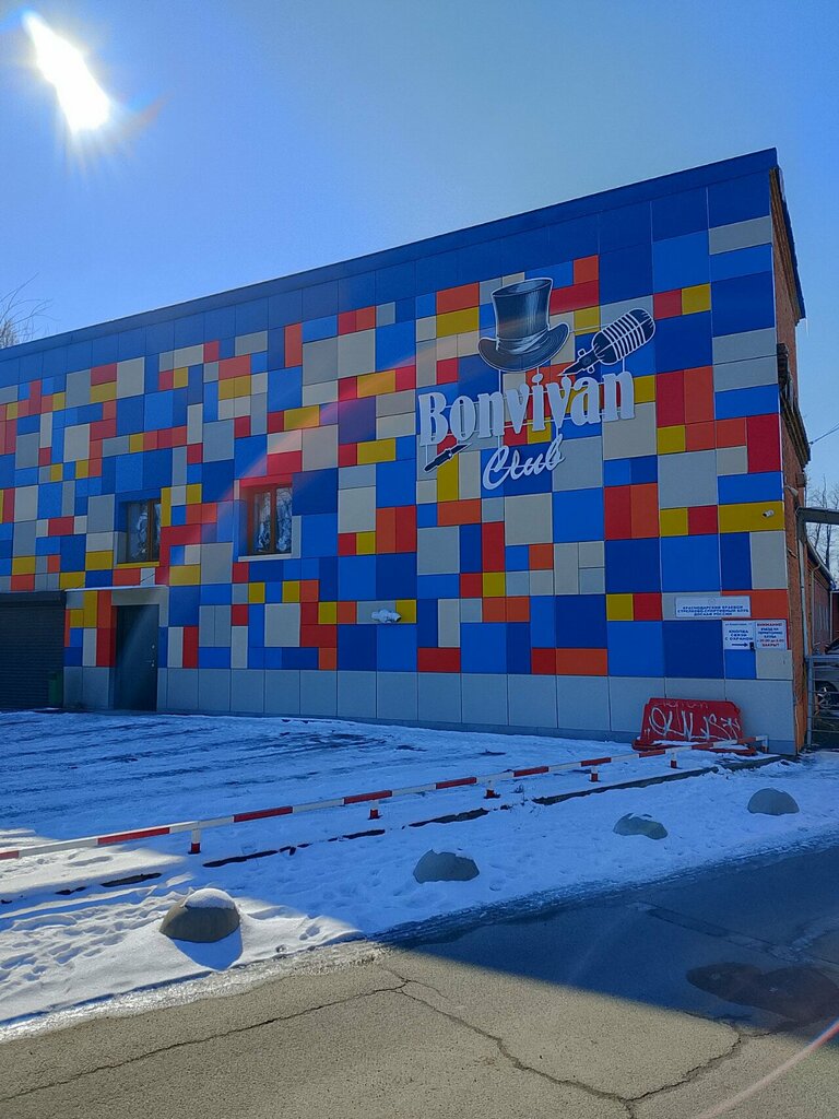 Müzik kulüpleri Bonvivan club, Krasnodar, foto