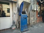 Платежный терминал (Revaz Tabukashvili Street No:12), ödeme terminali  Tiflis'ten