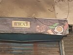 Meraj (No:V433A, Raja Bazar), market  Rawalpindi'den