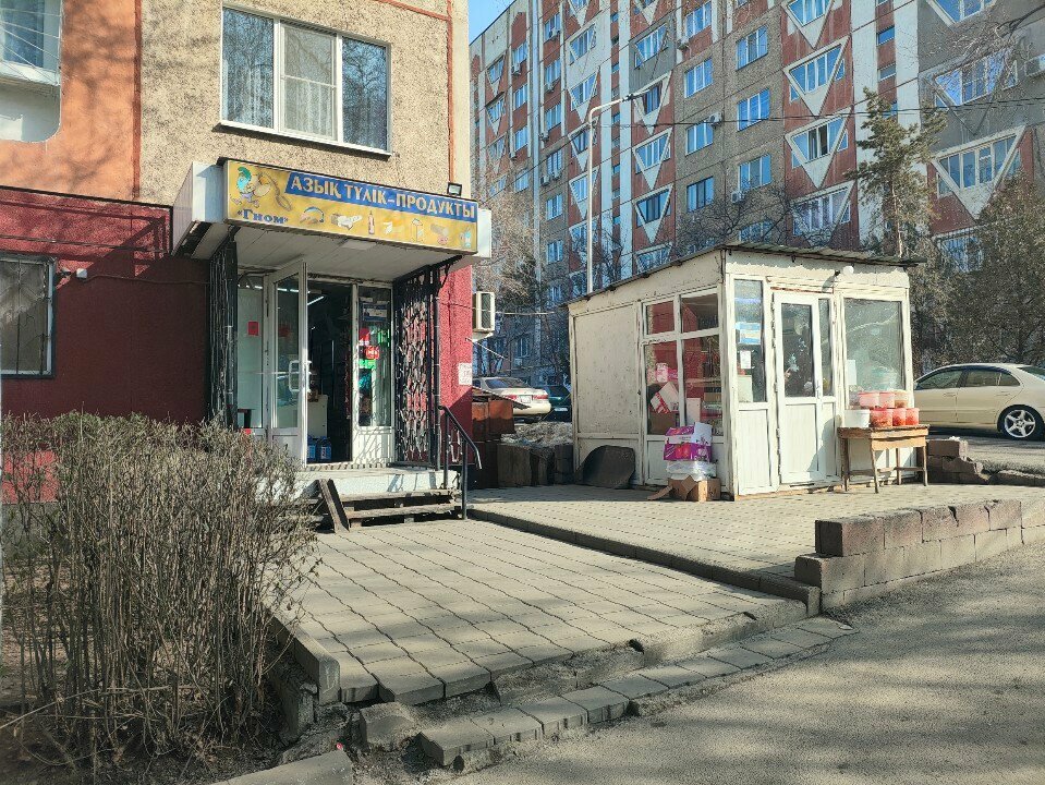 Market Gnom, Almatı, foto