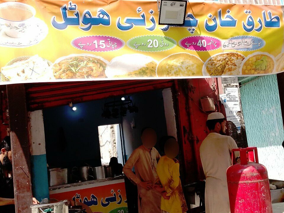 Restoran Tariq Khan, Karaçi, foto