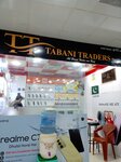 Tabani traders (No:CM97, Saddar), elektronik eşya mağazaları  Karaçi'den