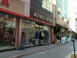 Ayvaz Bebe (Kocavezir Mah., Kocavezir Sok., No:26/B, Seyhan, Adana), giyim mağazası  Adana'dan