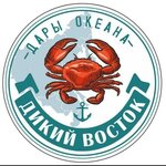 Дары океана (Voskhod Street No:46), market  Novosibirsk'ten