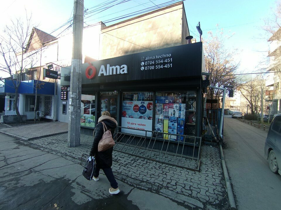 Elektronik eşya mağazaları Alma, Bişkek, foto