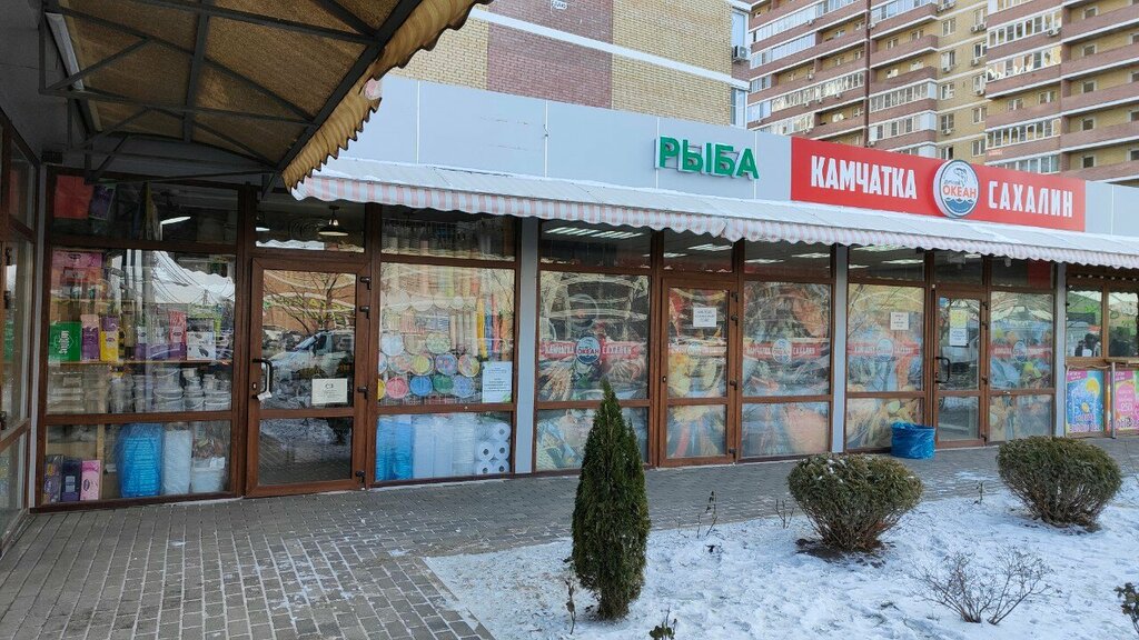 Ev temizlik ürünleri Стаканчик-пластик, Krasnodar, foto