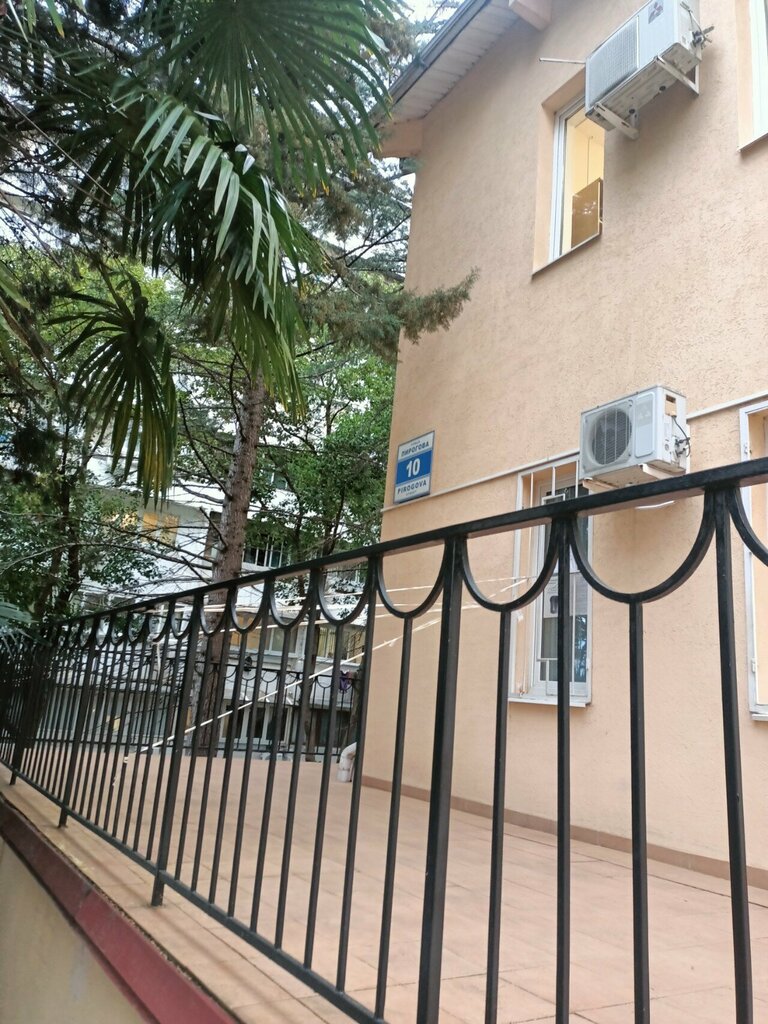 ATM'ler Т-Банк, Soçi, foto