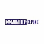 Computer-Service (Svobody Street No:67), bilgisayar teknik servisleri  Kirov'dan