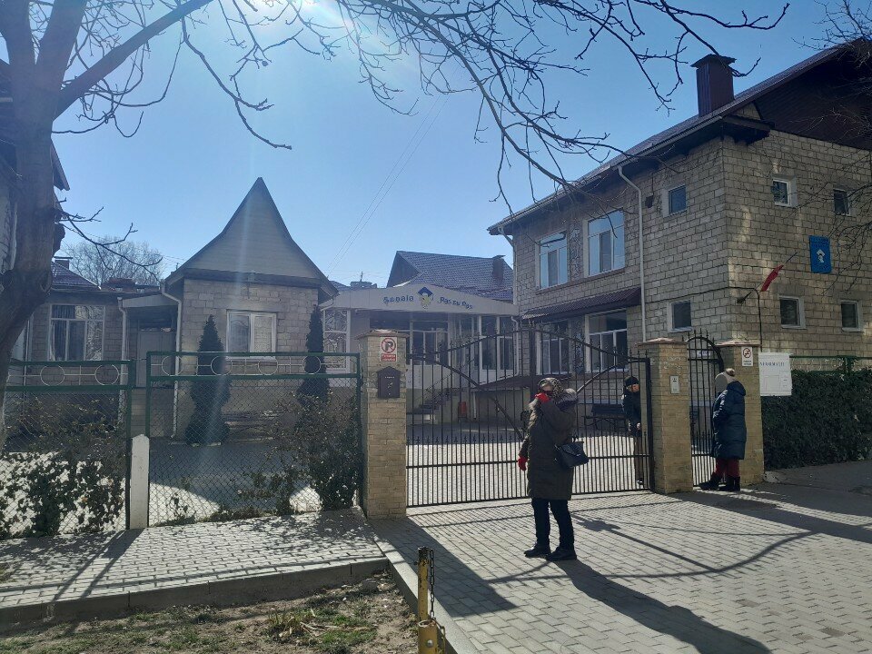 i̇lkokul Școala Primară - Grădinița Nr. 152 Pas cu Pas, Kişinev, foto