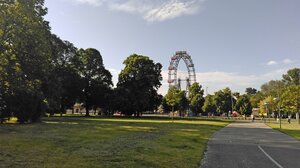 Prater Park (Wien, Prater Park), kültür ve eğlence parkları  Viyana'dan