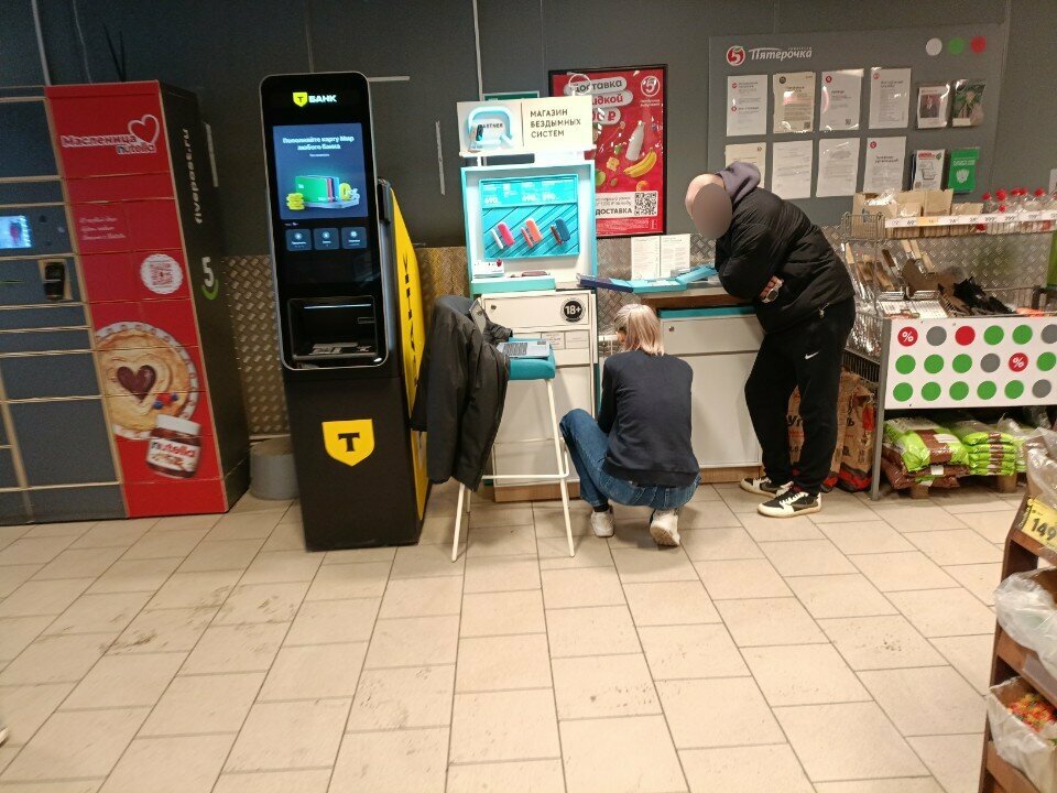 Tütün, sigara mağazaları Q Partner, Moskova, foto
