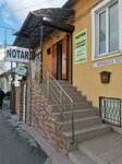 Corvus Albus (strada Armenească No:100), tercüme büroları  Kişinev'den