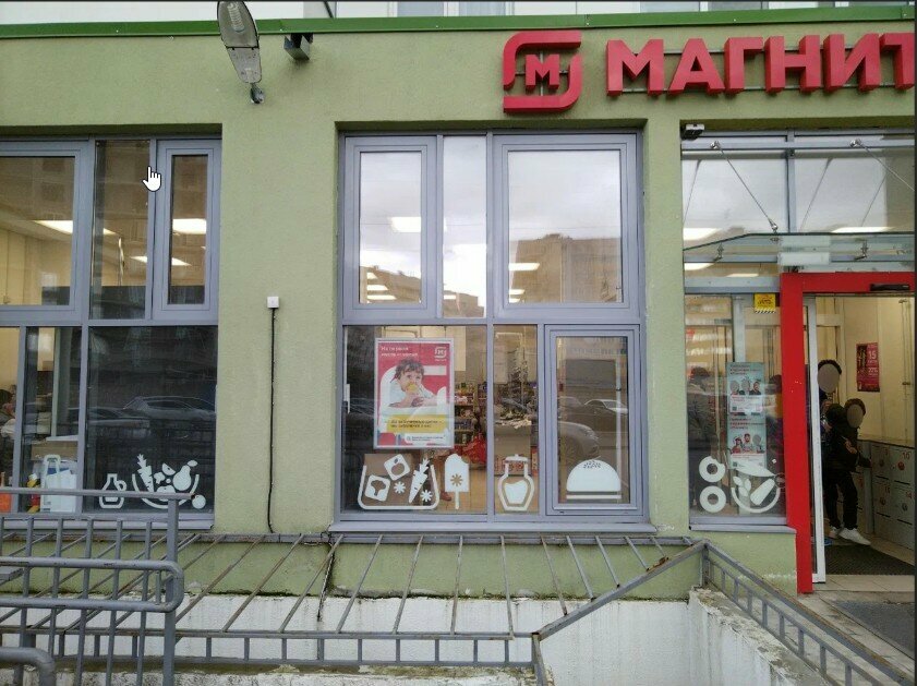 Anahtarların imalatı ve onarımı Мастерская на Валдайской, Saint‑Petersburg, foto