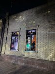 Plaza Game Club (Istiqlol Street No:14), bilgisayar kulübü  Kokand'dan