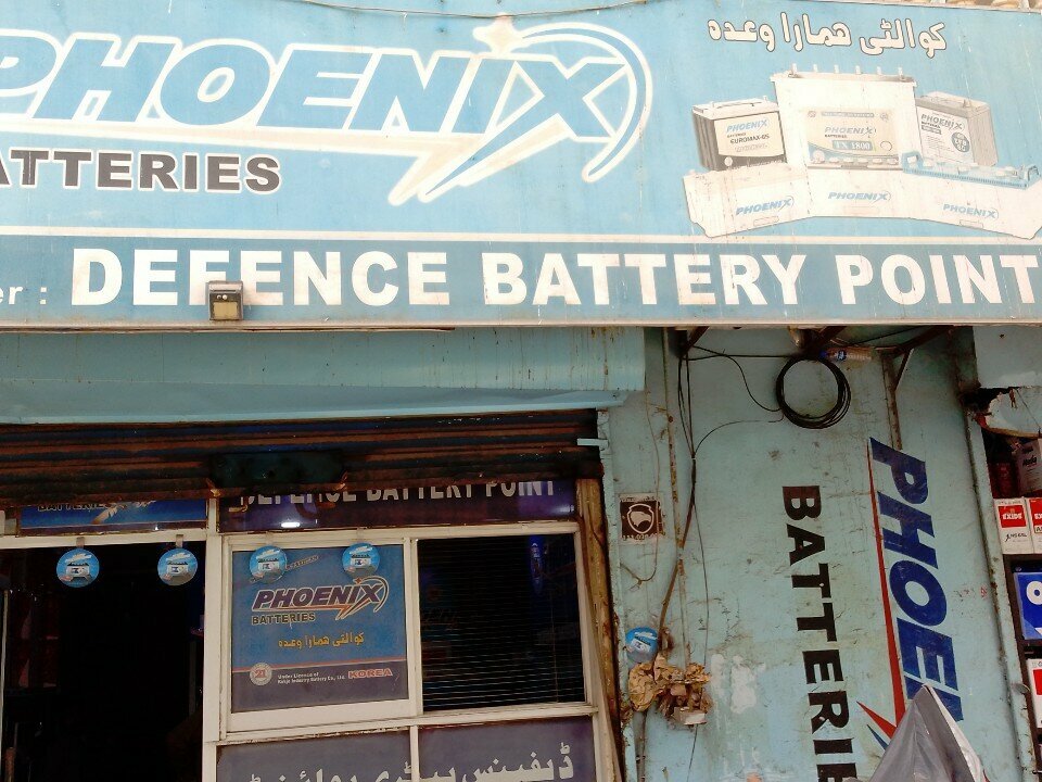 Akümülatör ve şarj cihazları Defence Battery Point, Karaçi, foto