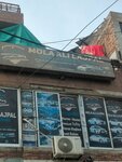 Mola Ali lajpal rent car (Hafeez Taaib Road No:24), oto kiralama  Lahor'dan