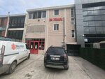 Er Yemek Temizlik Gıda (Serhat Mah., 1351. Cad., No:5, Yenimahalle, Ankara), yemek şirketleri  Ankara'dan