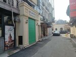 Çobanoğlu Iş Hanı (Cibali Mah., Üsküplü Cad., No:12B, Fatih, İstanbul), i̇ş merkezi  İstanbul'dan