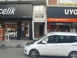 Zümra Tekstil (Mahmutbey Cad., No:60, Bağcılar, İstanbul), tekstil fabrikaları  İstanbul'dan