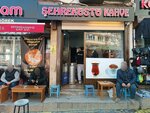 Şehreküstü Kahve (Bursa, Osmangazi, Şehreküstü Mah., Sevinç Sok., 1/1B), fast food  Bursa'dan