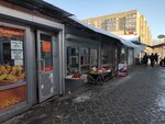 Магазин овощей и фруктов (Kamyshinskaya Street No:19Д), manavlar  Ulyanovsk'tan