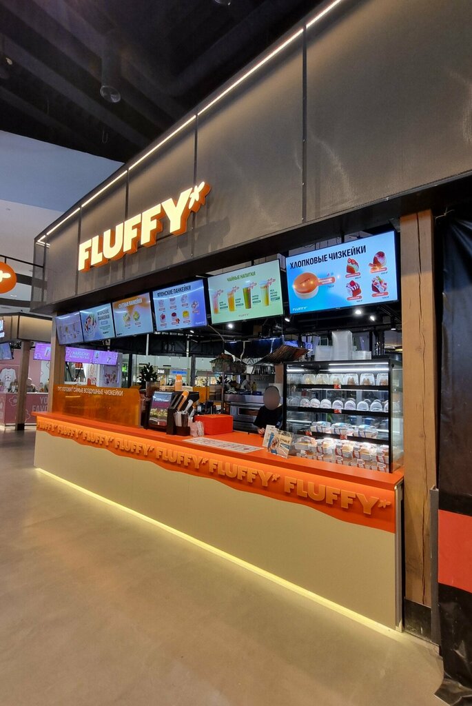 Kafe Fluffy , Krasnoyarsk, foto