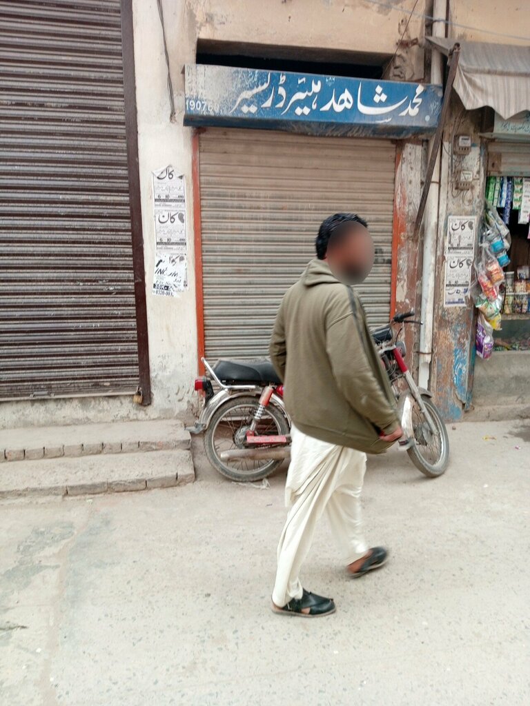 Kuaförler Mohammed Shahid hair dresser, Lahor, foto