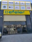 Efeler Enerji ve Bilgi Teknolojileri (Sanayi Mah., 60363 Nolu Cad., No:9/3, Şehitkamil, Gaziantep), elektrik servisi  Gaziantep'ten