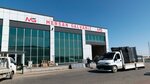 Mersan Galvaniz (Fevziçakmak Mah., 10768. Sok., Kaplamacılar Sanayi Sitesi, No:22, Karatay, Konya), kaplama hizmetleri  Konya'dan