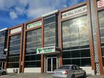 Teknikon Plast (Fevziçakmak Mah., 10758. Sok., No:19H, Karatay, Konya), plastik kart hizmetleri  Konya'dan