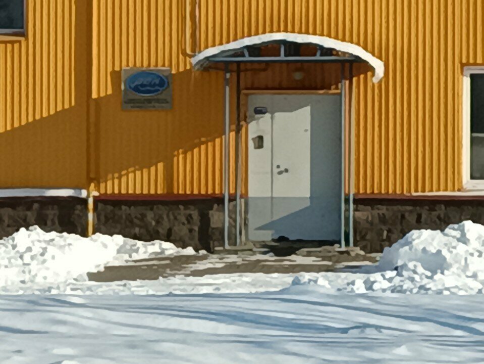 Sanayi kuruluşu Рок 1, Volhov, foto