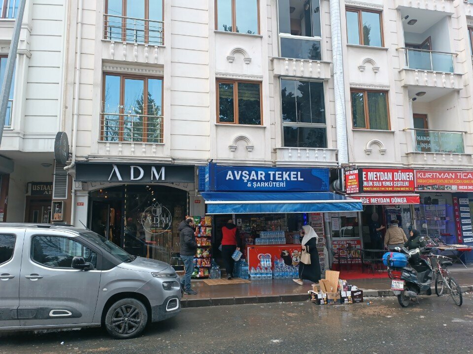 Tütün, sigara mağazaları Avşar Tekel, İstanbul, foto