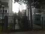 Dent Ataköy (Ataköy 7-8-9-10. Kısım Mah., Yüzücü Talat Yüzmen Sok., No:2L, Bakırköy, İstanbul), diş sağlığı poliklinikleri  İstanbul'dan