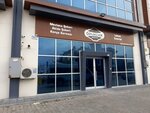Özkarzade (Konya, Karatay, Fevziçakmak Mah., 10721. Sok., 18), şekerleme tatlı ve pastacılık ürünleri  Konya'dan