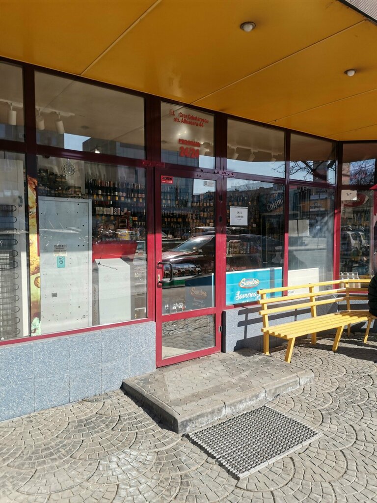 Market Alimentara, Kişinev, foto