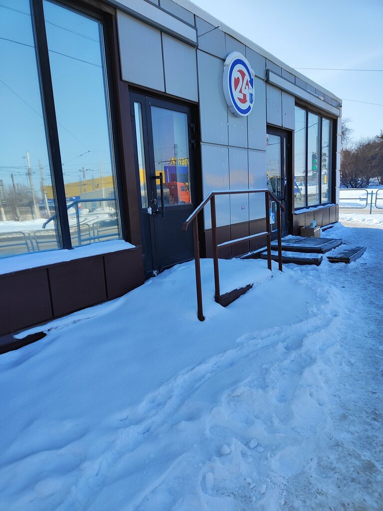 Ödeme terminali Kengu24.ru, Magnitogorsk, foto