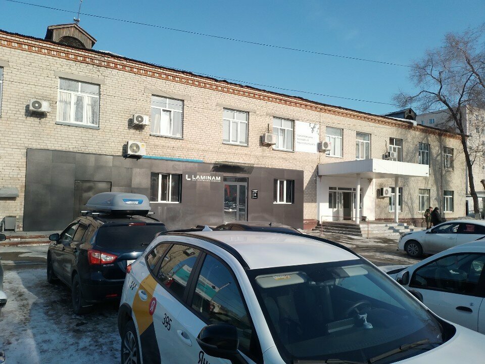Çömlek atölyesi Мастерская керамики, Tiumen, foto