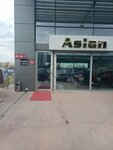 Galeri Aslan (Ankara, Akyurt, Saracalar Mah., Otonomi Sitesi, E4 Blok), otomobil satış galerileri  Ankara'dan