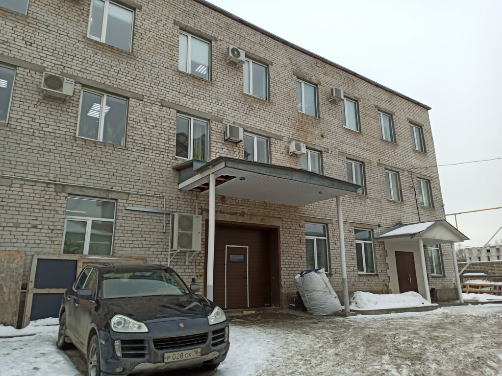 Otomobil yedek parçaları Turbomagazin-Ural, Kazan, foto