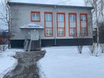 Зиминский филиал ОГКУ Кадровый центр Иркутской области (Kommunisticheskaya ulitsa No:36), i̇ş ve işçi bulma kurumları  Zima'dan