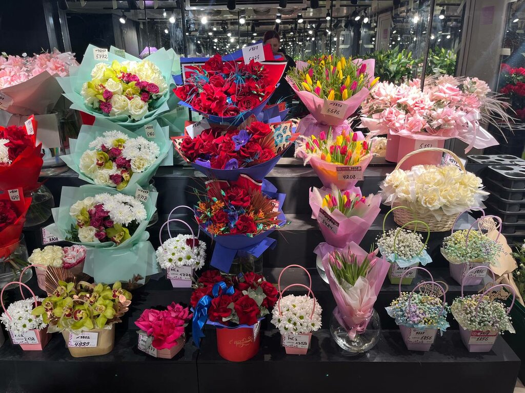 Çiçekçiler База цветов 24 ру, Nijni Novgorod, foto