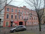 В этом доме с 1906 года жил выдающийся эстрадный исполнитель Вадим Алексеевич Козин (Malaya Posadskaya Street No:20), anıt levhası, anıt taş  Saint‑Petersburg'dan