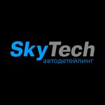 SkyTech (Karpinskogo Street No:183), oto kaporta  Penza'dan