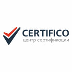 Certifico (Boytsovaya Street No:27), ürün ve hizmet belgelendirme firmaları  Moskova'dan