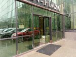 Алюкомтулс (Akademika Tupoleva Embankment No:15к2), oto servis ve bakım ekipmanları  Moskova'dan