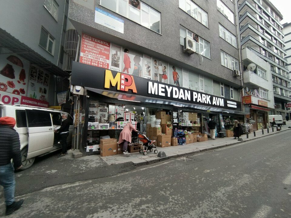 Ev eşyası mağazaları Meydan Park Avm, İstanbul, foto