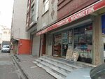 Sude Tuhafiye Temizlik Kozmetik (İstanbul, Küçükçekmece, Kanarya Mah., Üveyik Sok., 3/1B), ev temizlik ürünleri  İstanbul'dan