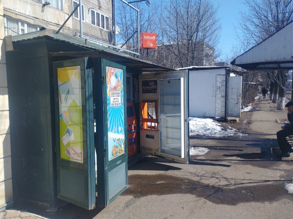Gazete bayi Կրպակ, Vanadzor, foto