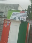 Pro-moto Garage (Rue G87 No:334, Marcory), motosiklet tamiri  Abican'dan