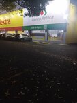 Elektra Roosvelt (Region Metropolitana, Guatemala, Zona 11, Calzada Roosevelt, 30-92), elektronik eşya mağazaları  Guatemala'dan
